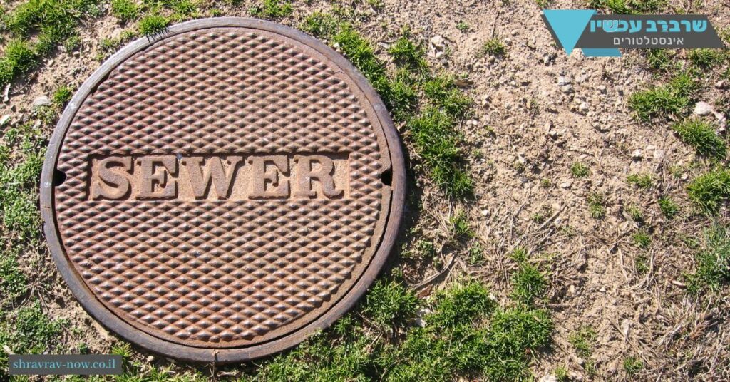 שורשים בביוב – מה עושים עם זה? מה כולל התיקון? | שרברב עכשיו